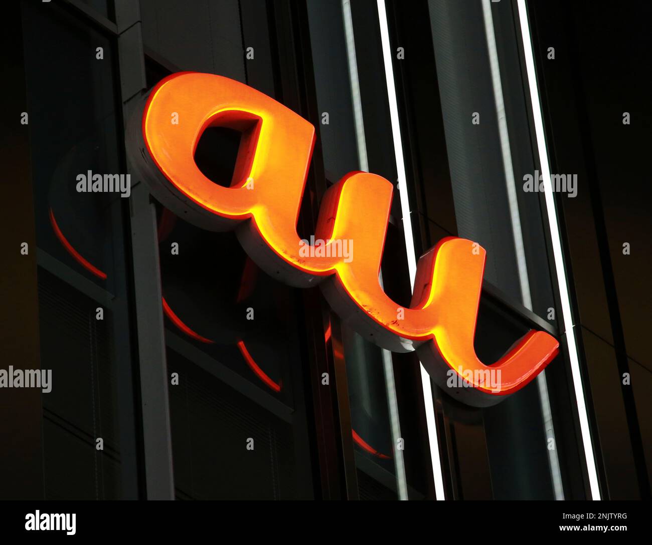 The trademark of au by KDDI is seen in Shinjuku Ward, Tokyo on June 15 ...