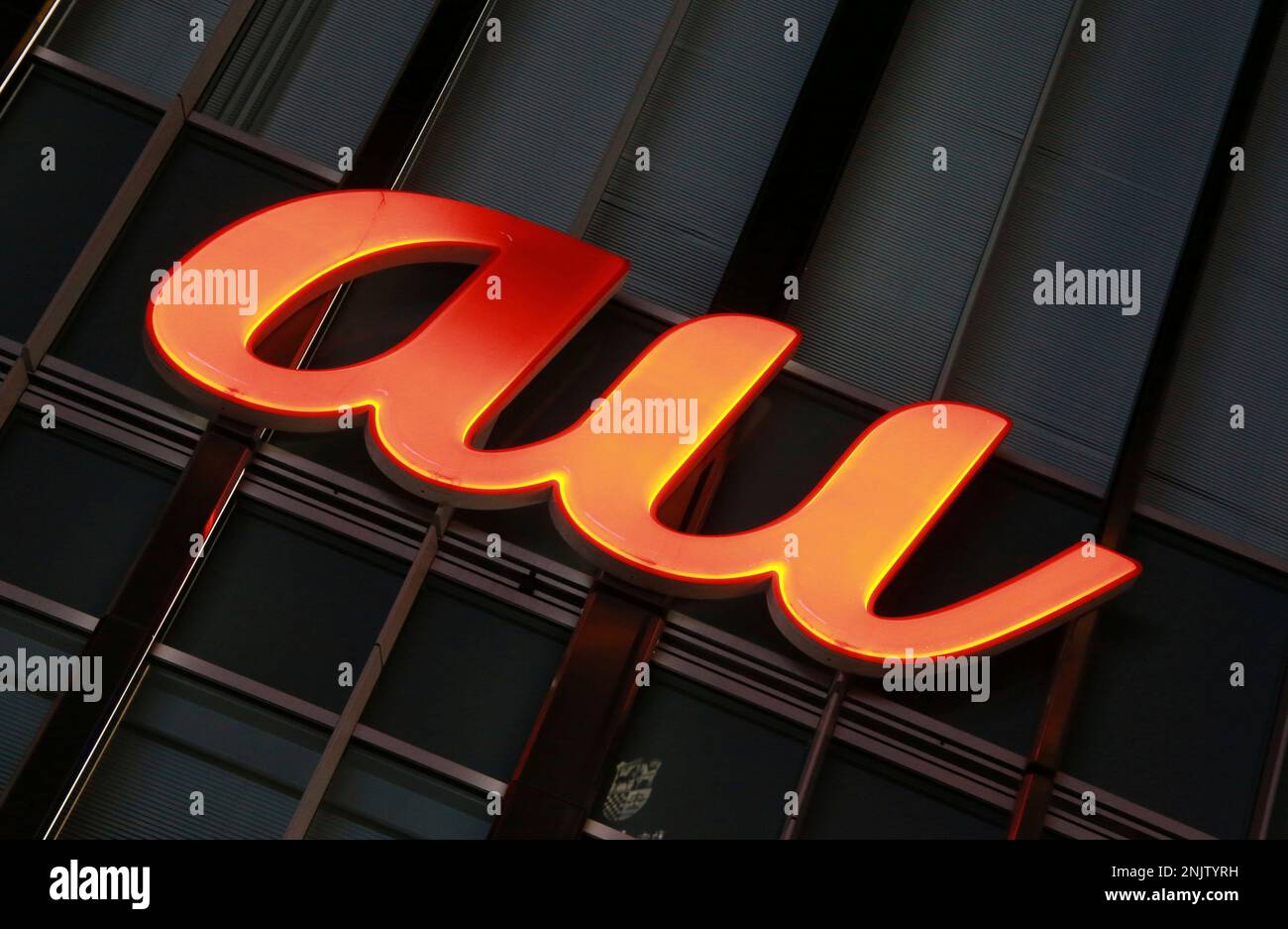 The trademark of au by KDDI is seen in Shinjuku Ward, Tokyo on June 15 ...