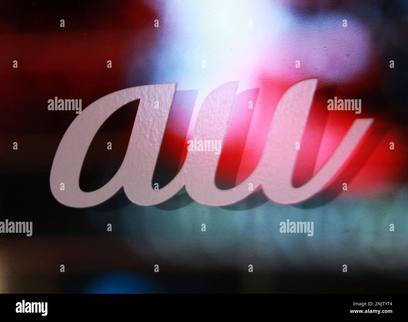 The trademark of au by KDDI is seen in Shinjuku Ward, Tokyo on June 15 ...