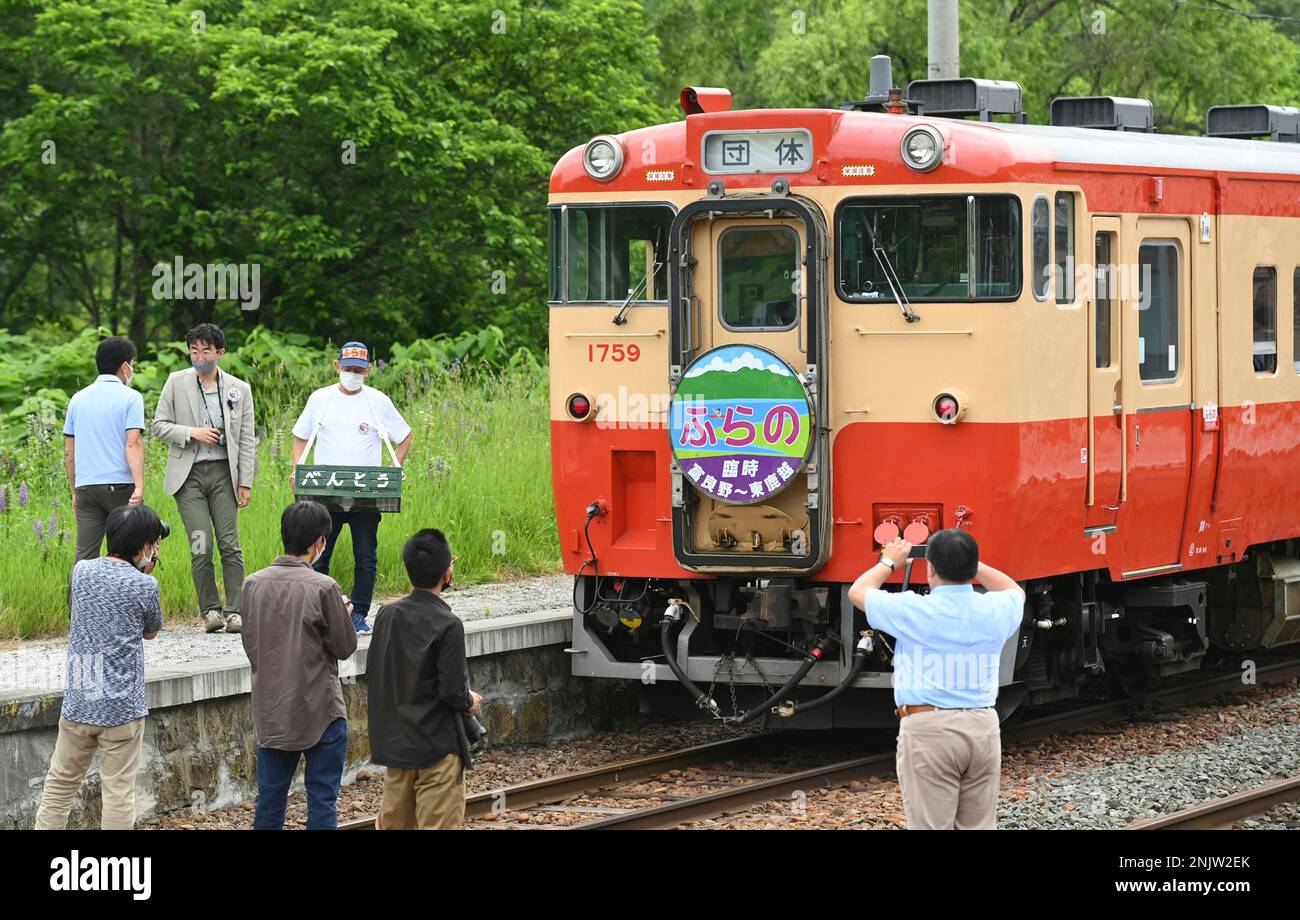 A Nemuro Line train of the KiHa 40 series runs during an event in ...