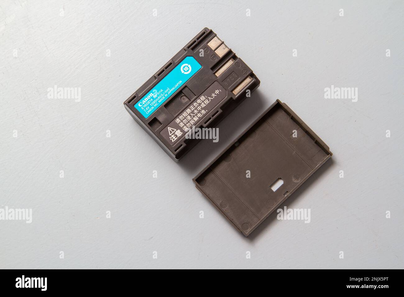 Lithium ion battery label hi-res stock photography and images - Alamy