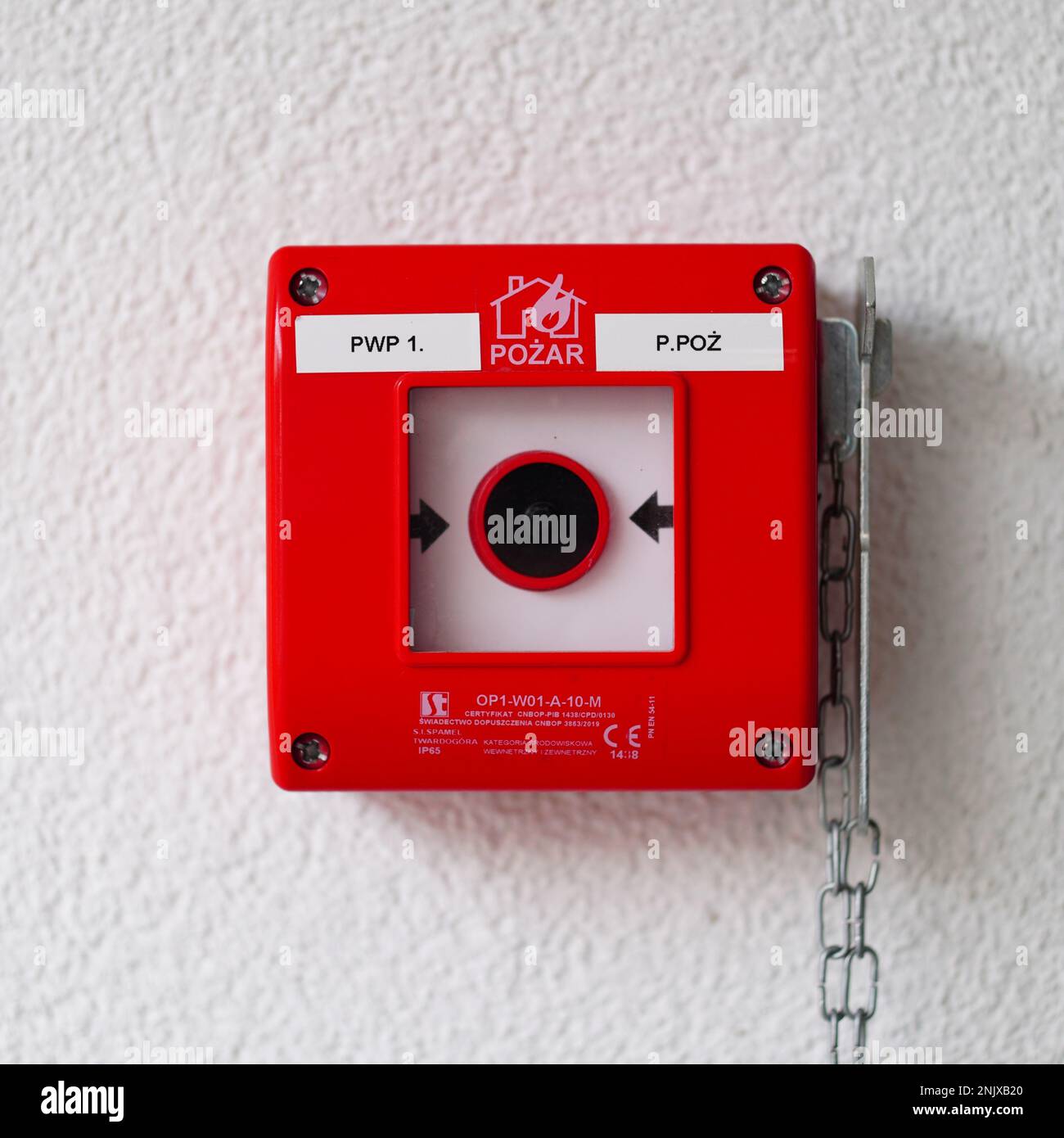 Safeguarder hi-res stock photography and images - Alamy
