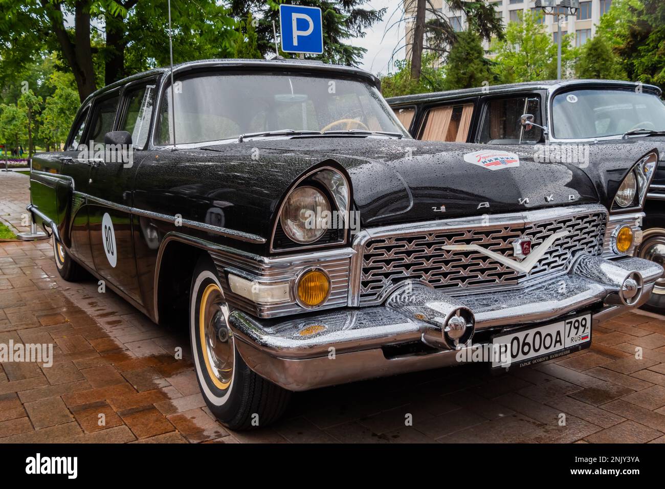 Black GAZ-13 Chaika at Classic Soviet Car Exhibition Stock Photo - Alamy