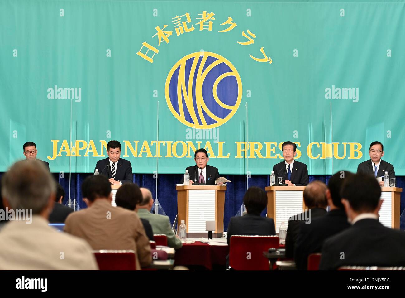 Leaders of Japan's political parties, from left to right, Ichiro Matsui ...