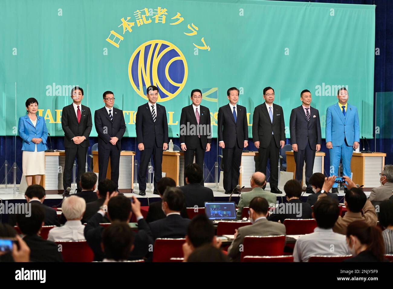 Leaders of Japan's political parties, from left to right, Mizuho ...