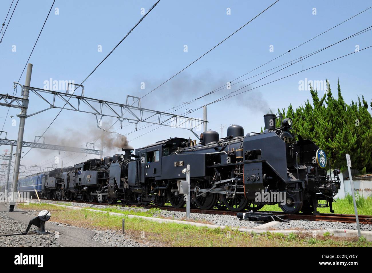 A steam locomotive (SL) train Taiju runs on the Minami-Kurihashi Rail ...