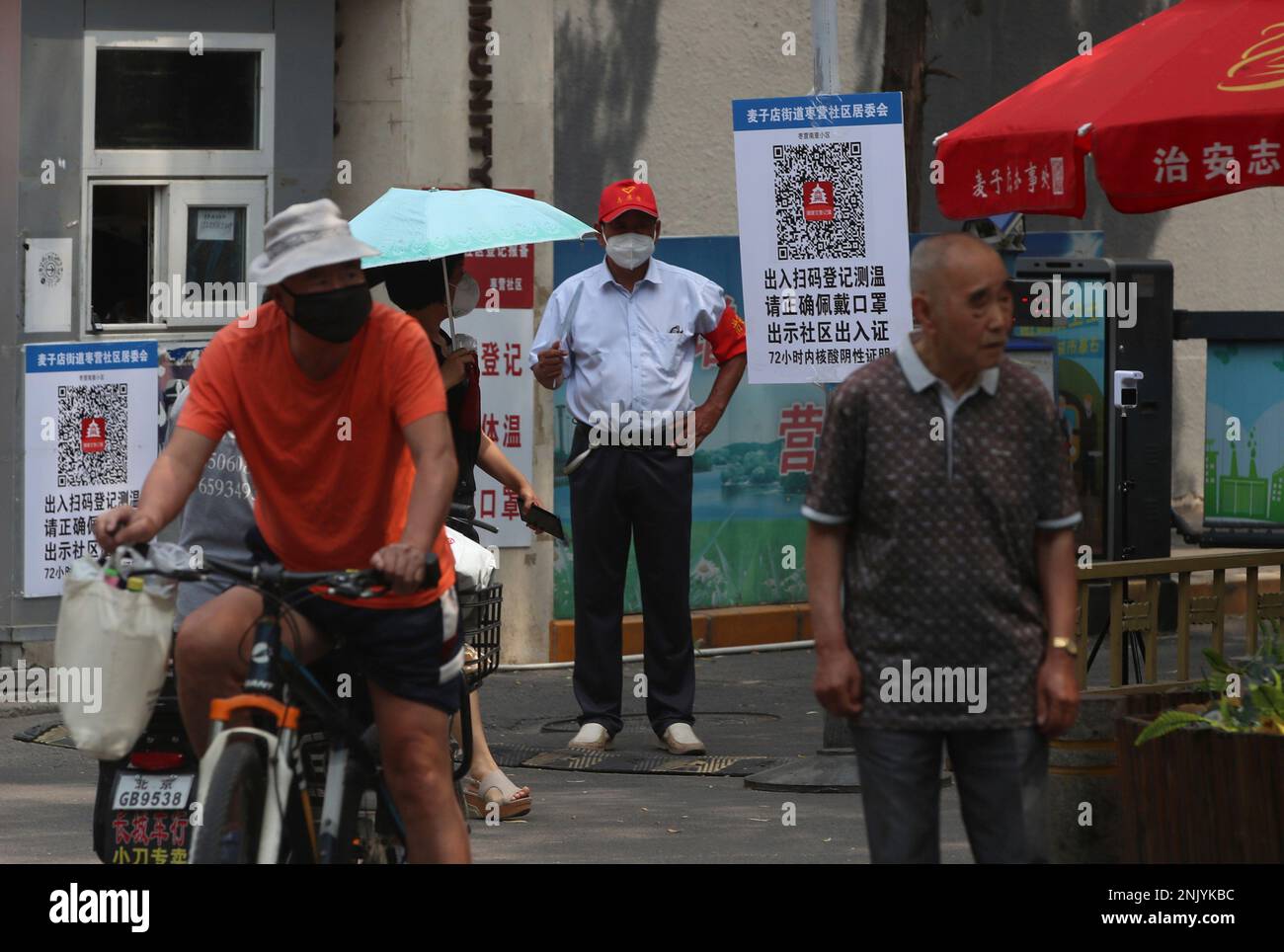 The Chinese capital authorities ask people to download QR code for the ...