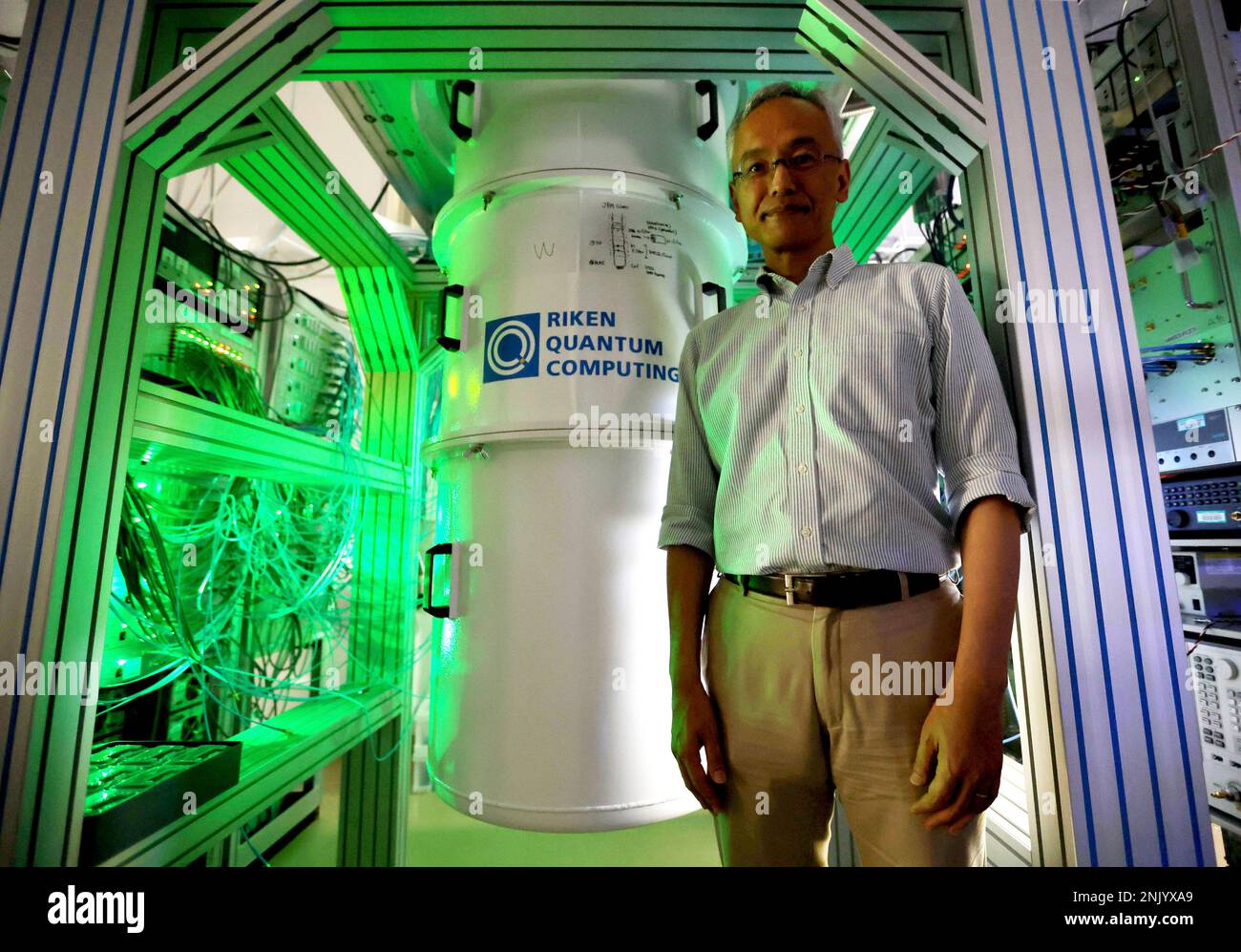 Japanese physicist Yasunobu Nakamura poses for photo during an ...