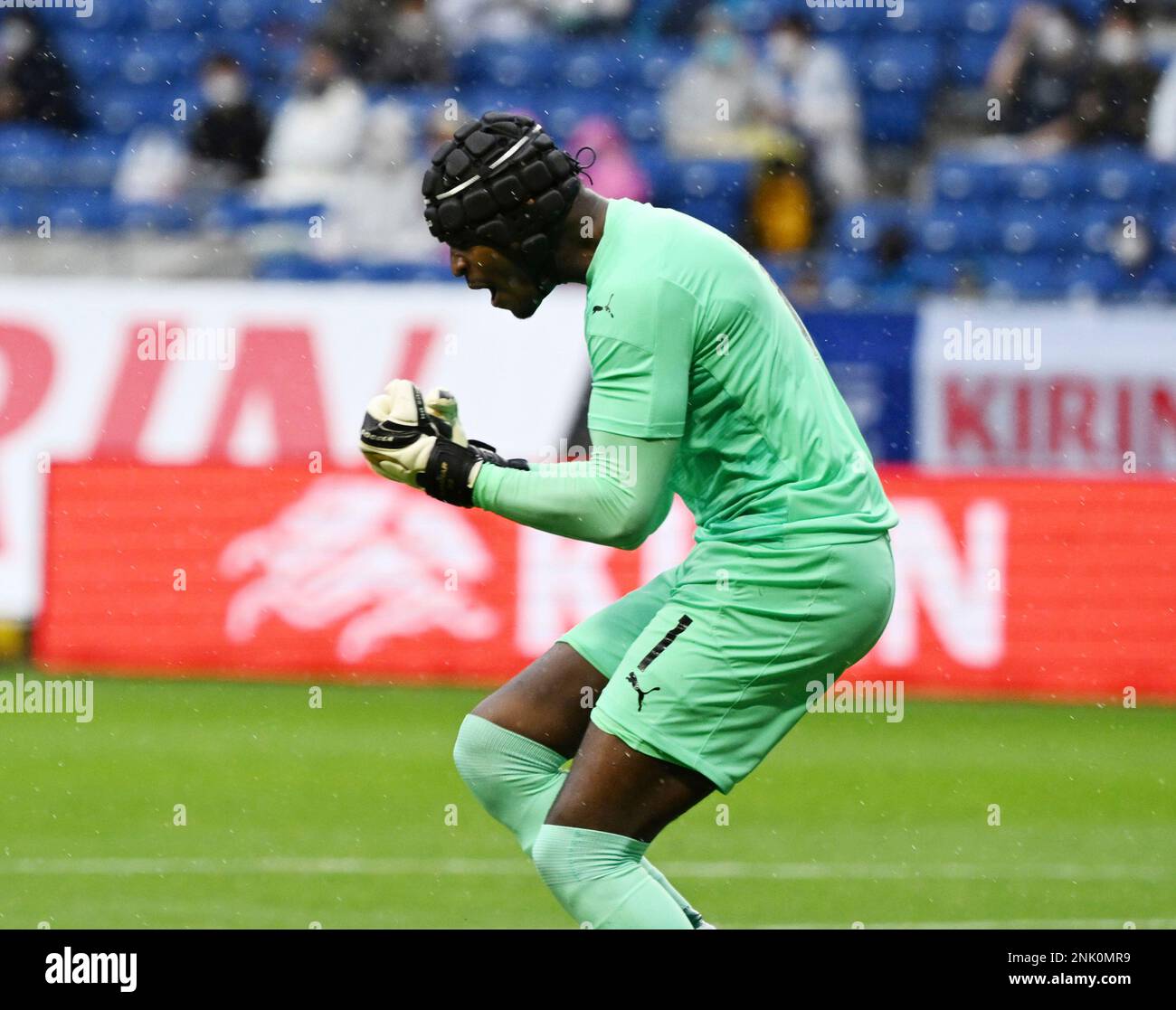 Ghana's goalkeeper Abdul Manaf Nurudeen celebrates after winning third ...