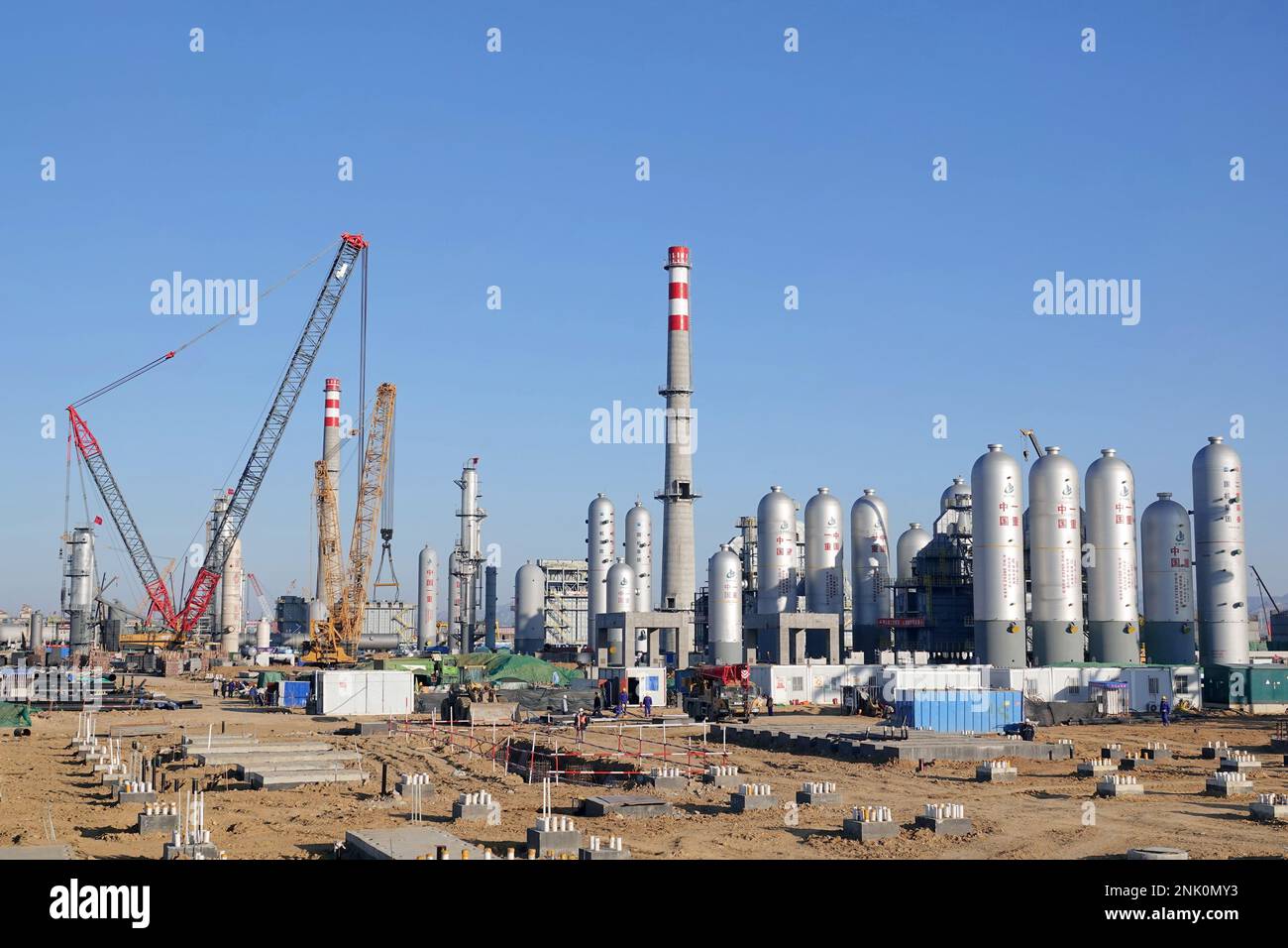 YANTAI, CHINA - FEBRUARY 20, 2023 - A view of the Yulong Island ...