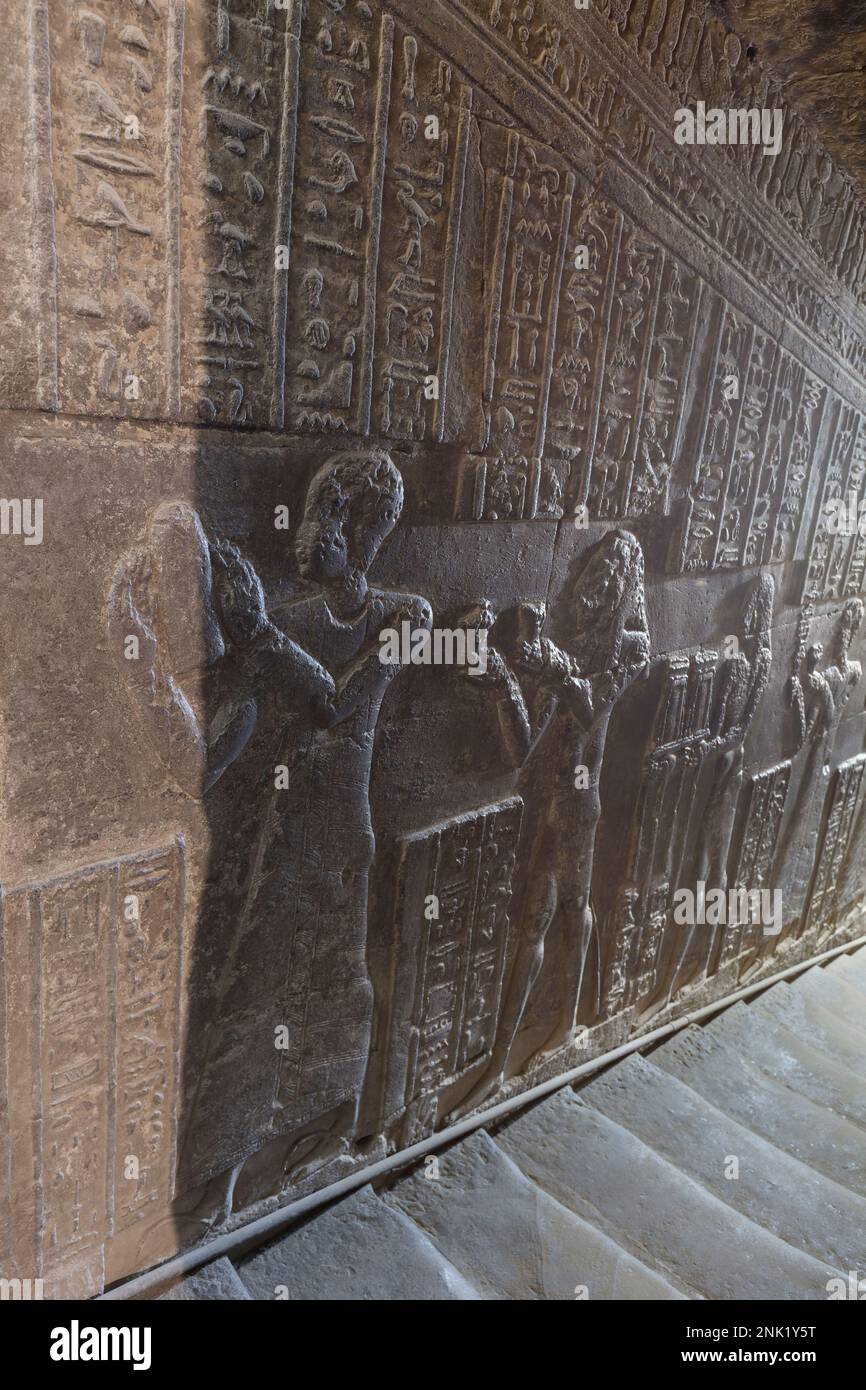 Egyptian staircase hi-res stock photography and images - Alamy