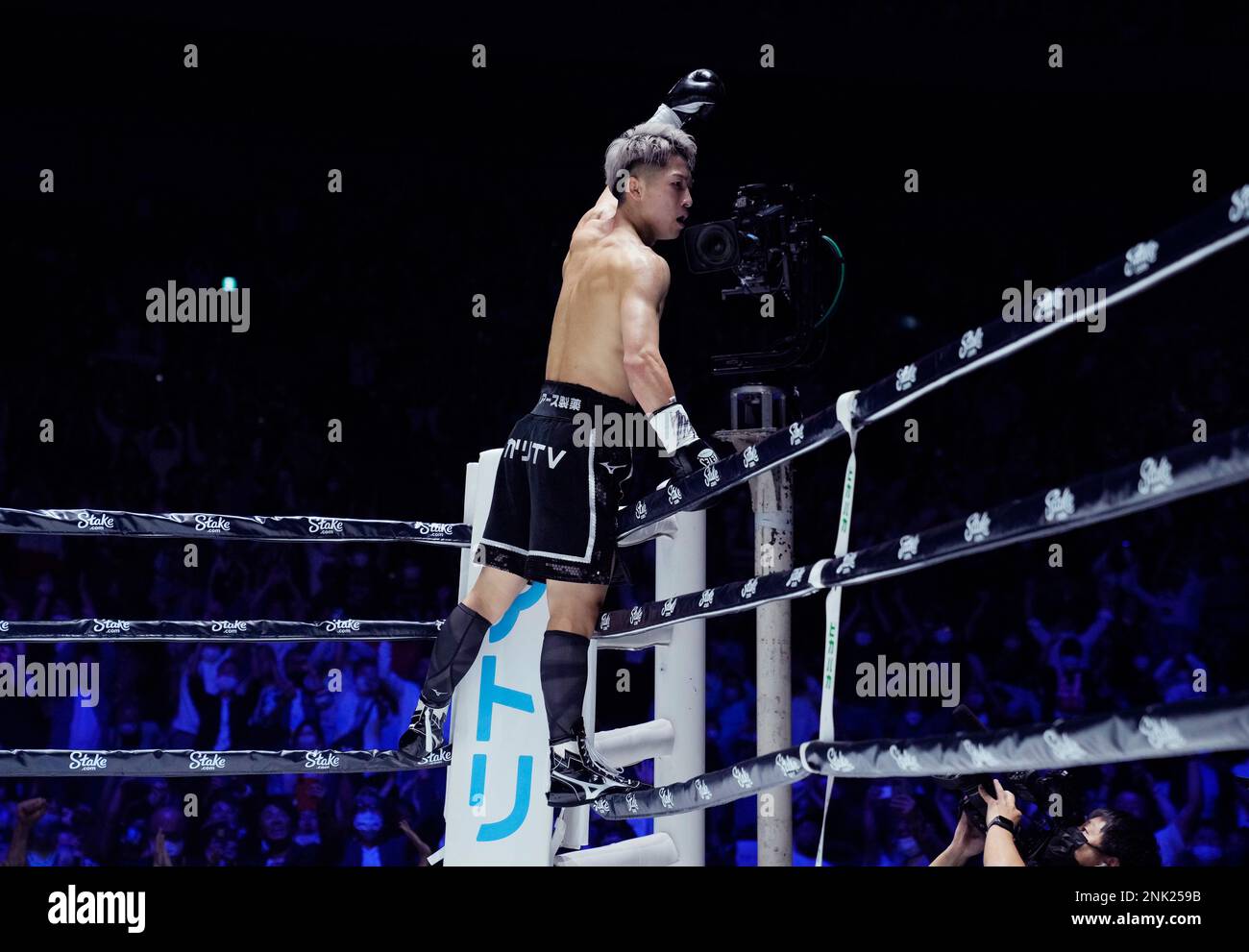 Naoya Inoue of Japan reacts after knocking down in the 2nd round during ...