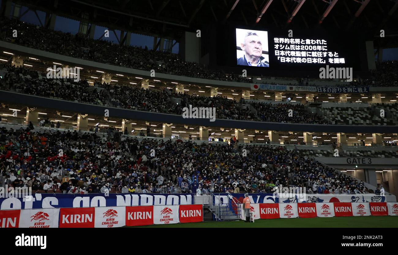 A message mourning for Ivica Osim is indicated before starting KIRIN ...