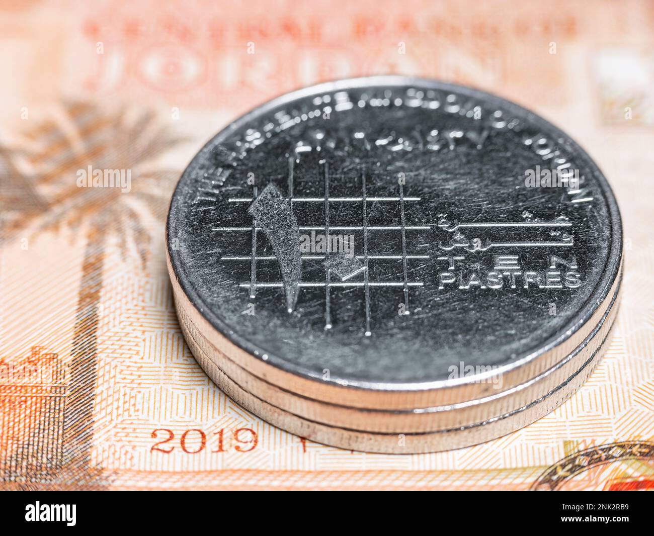 Coin jordan hi-res stock photography and images - Alamy