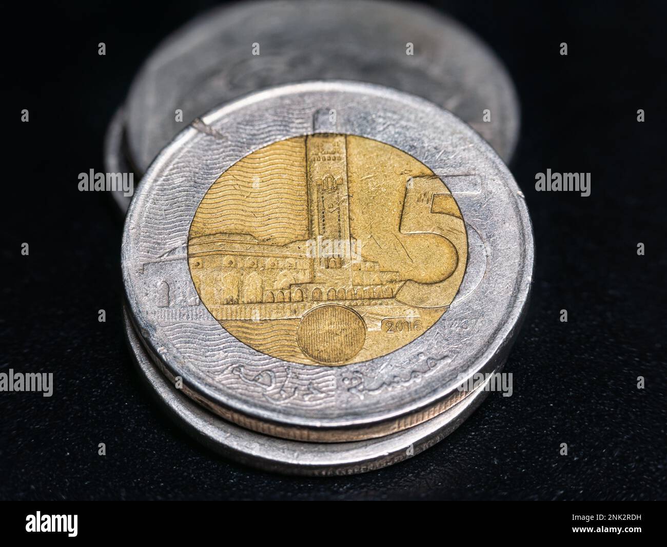 Bank al maghrib hi-res stock photography and images - Alamy