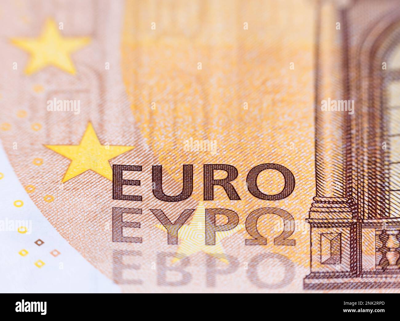 Macro picture of a 50 Euro Banknote. European Currency Concept Stock ...