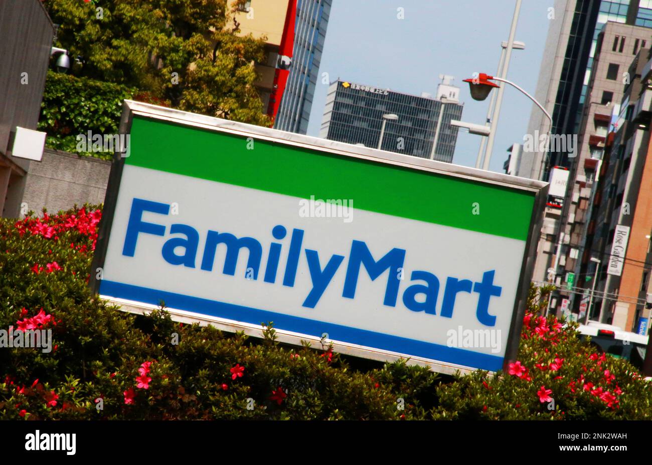 The trademark of f FamilyMart is seen in Shinjuku Ward, Tokyo on May 10 ...