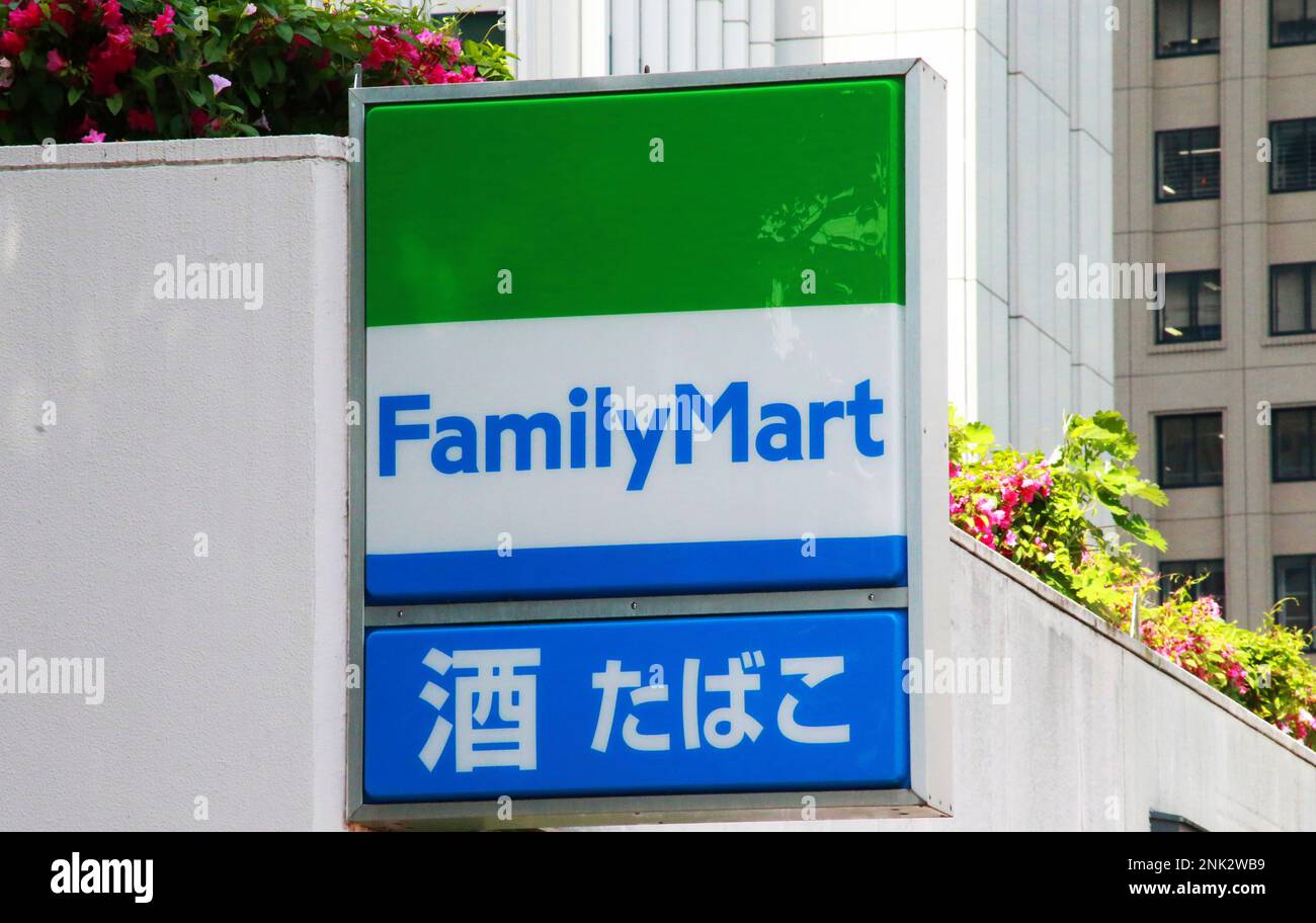 The trademark of f FamilyMart is seen in Shinjuku Ward, Tokyo on May 10 ...