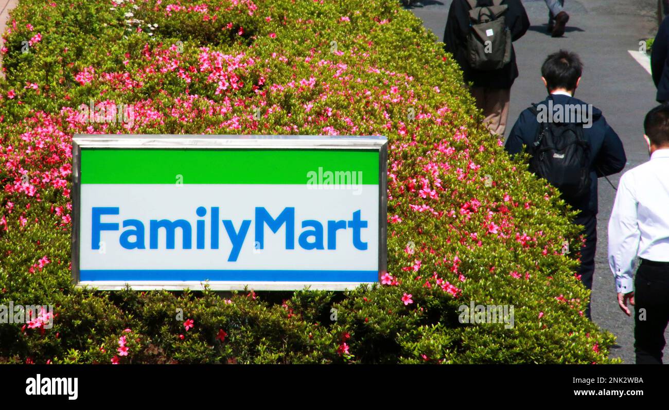 The trademark of f FamilyMart is seen in Shinjuku Ward, Tokyo on May 10 ...