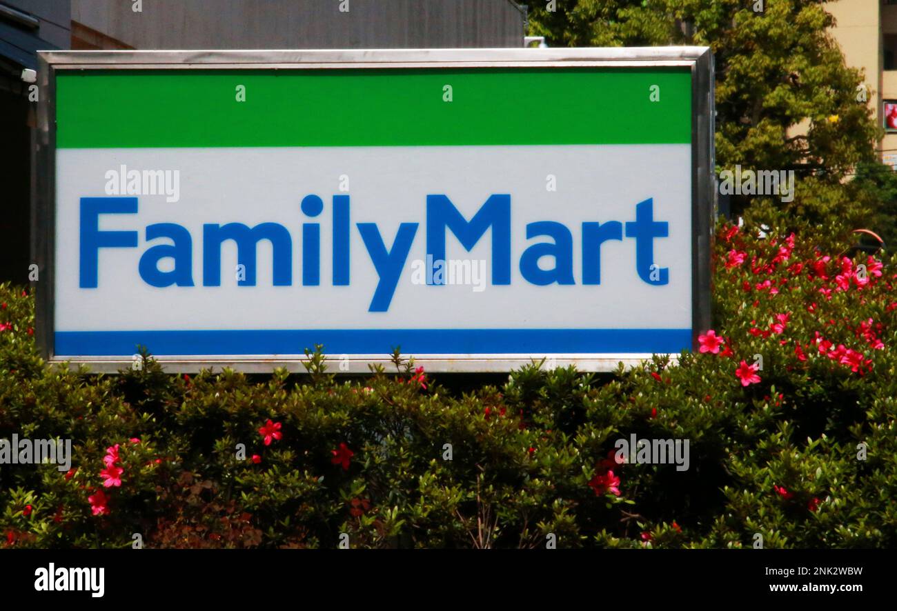 The trademark of f FamilyMart is seen in Shinjuku Ward, Tokyo on May 10 ...