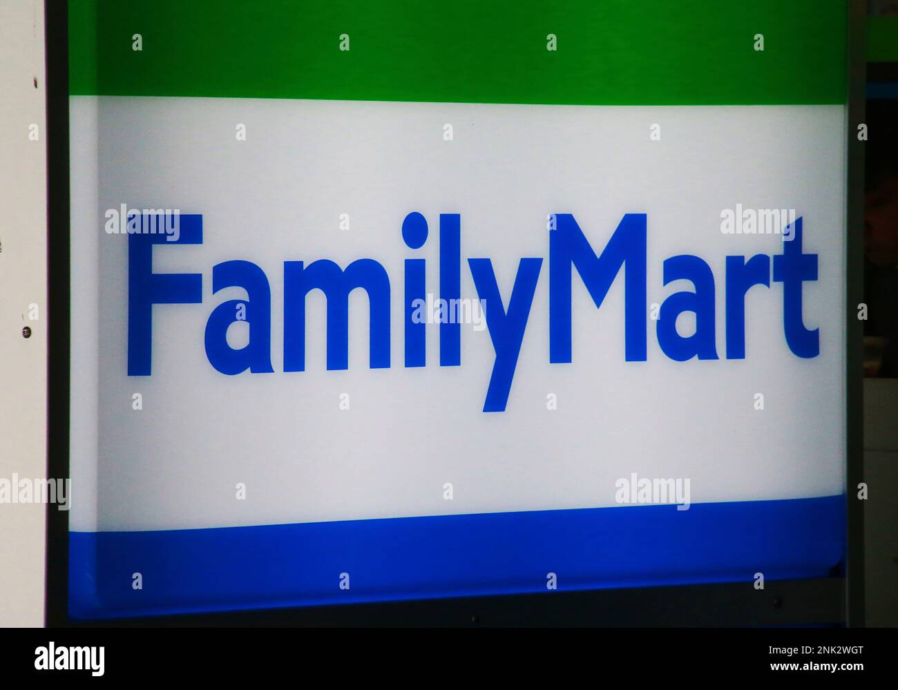 The trademark of f FamilyMart is seen in Shinjuku Ward, Tokyo on May 10 ...