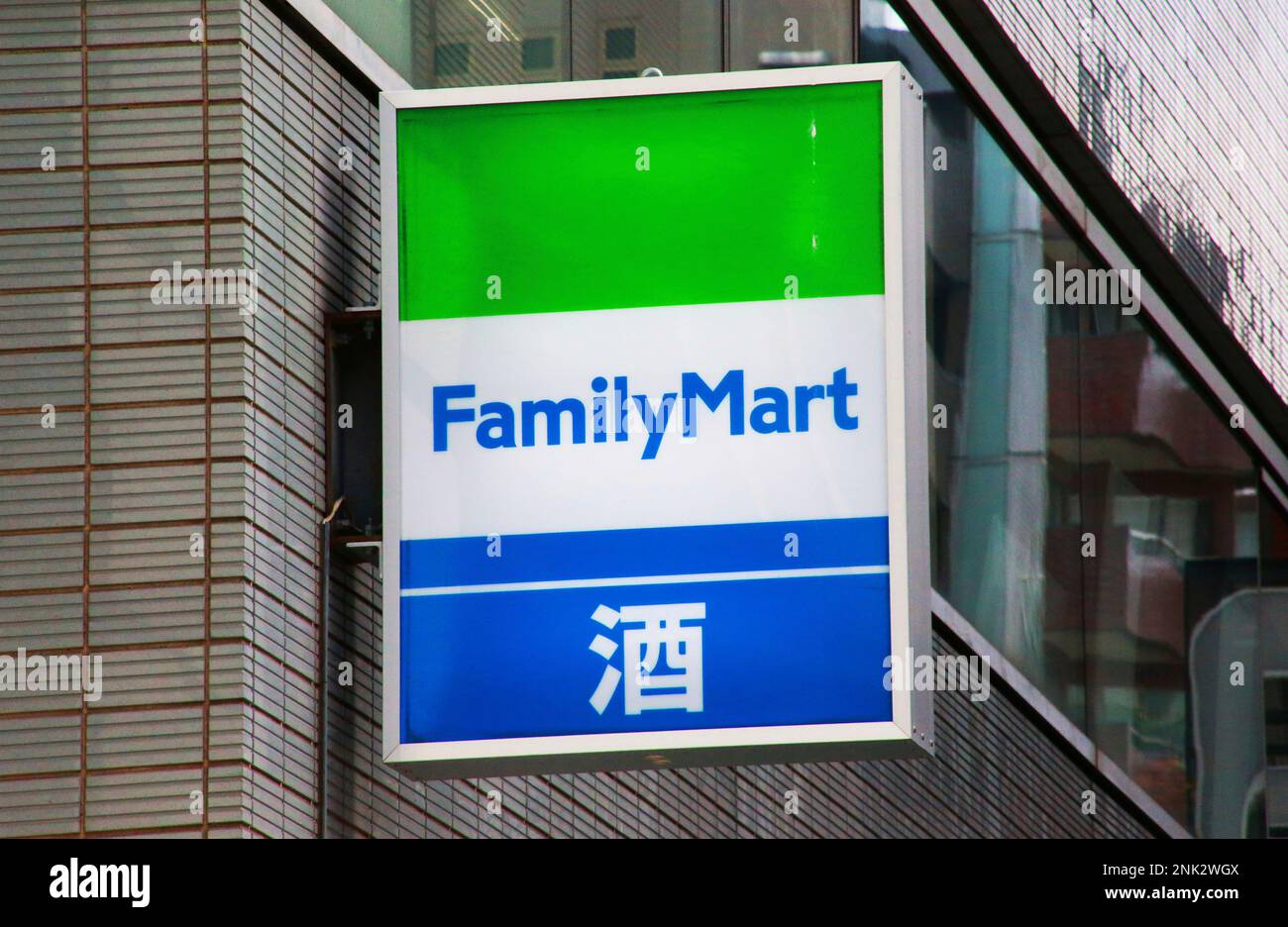 The trademark of f FamilyMart is seen in Shinjuku Ward, Tokyo on May 10 ...