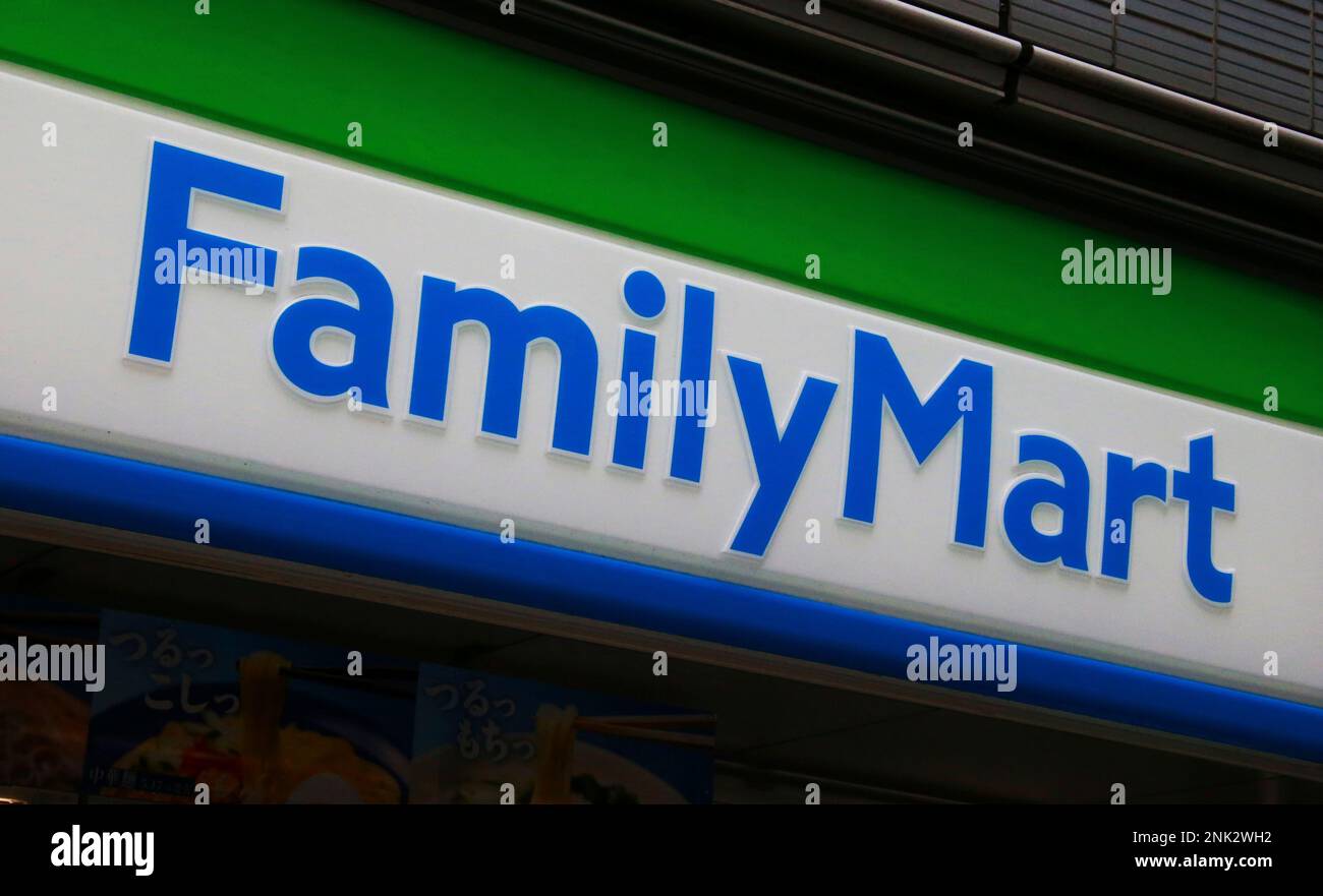 The trademark of f FamilyMart is seen in Shinjuku Ward, Tokyo on May 10 ...