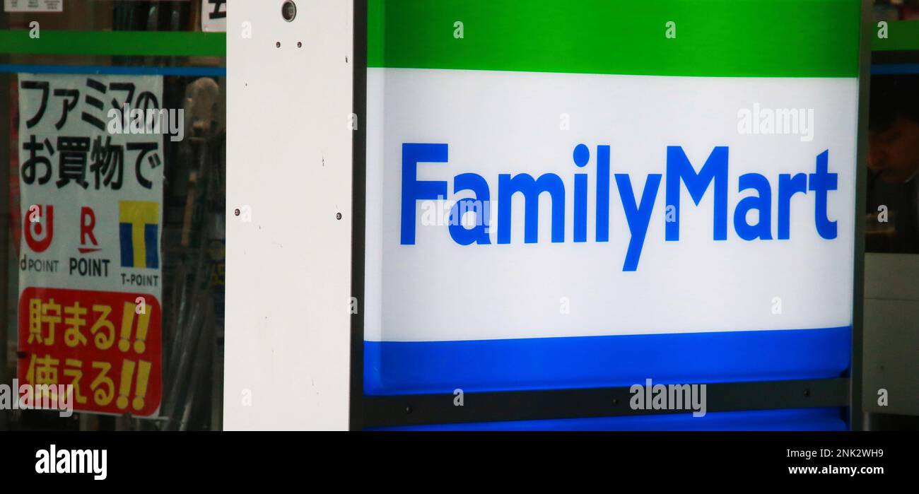 The trademark of f FamilyMart is seen in Shinjuku Ward, Tokyo on May 10 ...