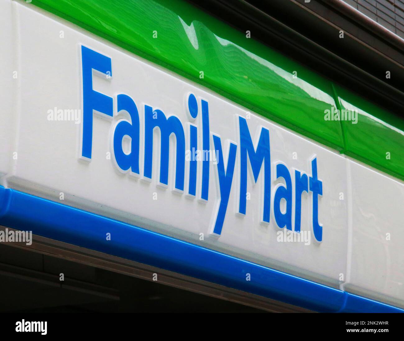 The trademark of f FamilyMart is seen in Shinjuku Ward, Tokyo on May 10 ...