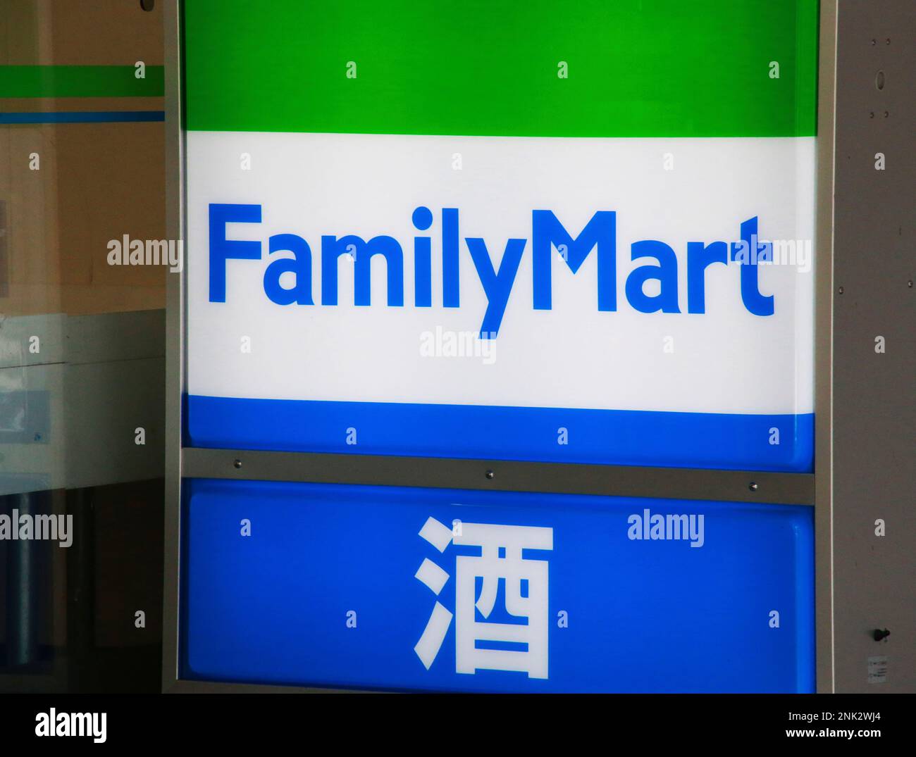 The trademark of f FamilyMart is seen in Shinjuku Ward, Tokyo on May 10 ...