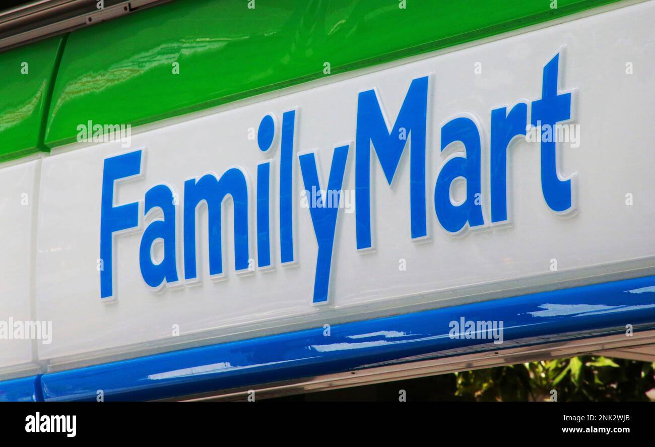 The trademark of f FamilyMart is seen in Shinjuku Ward, Tokyo on May 10 ...