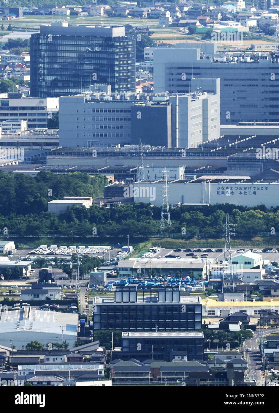 Aichi Toyota Factory