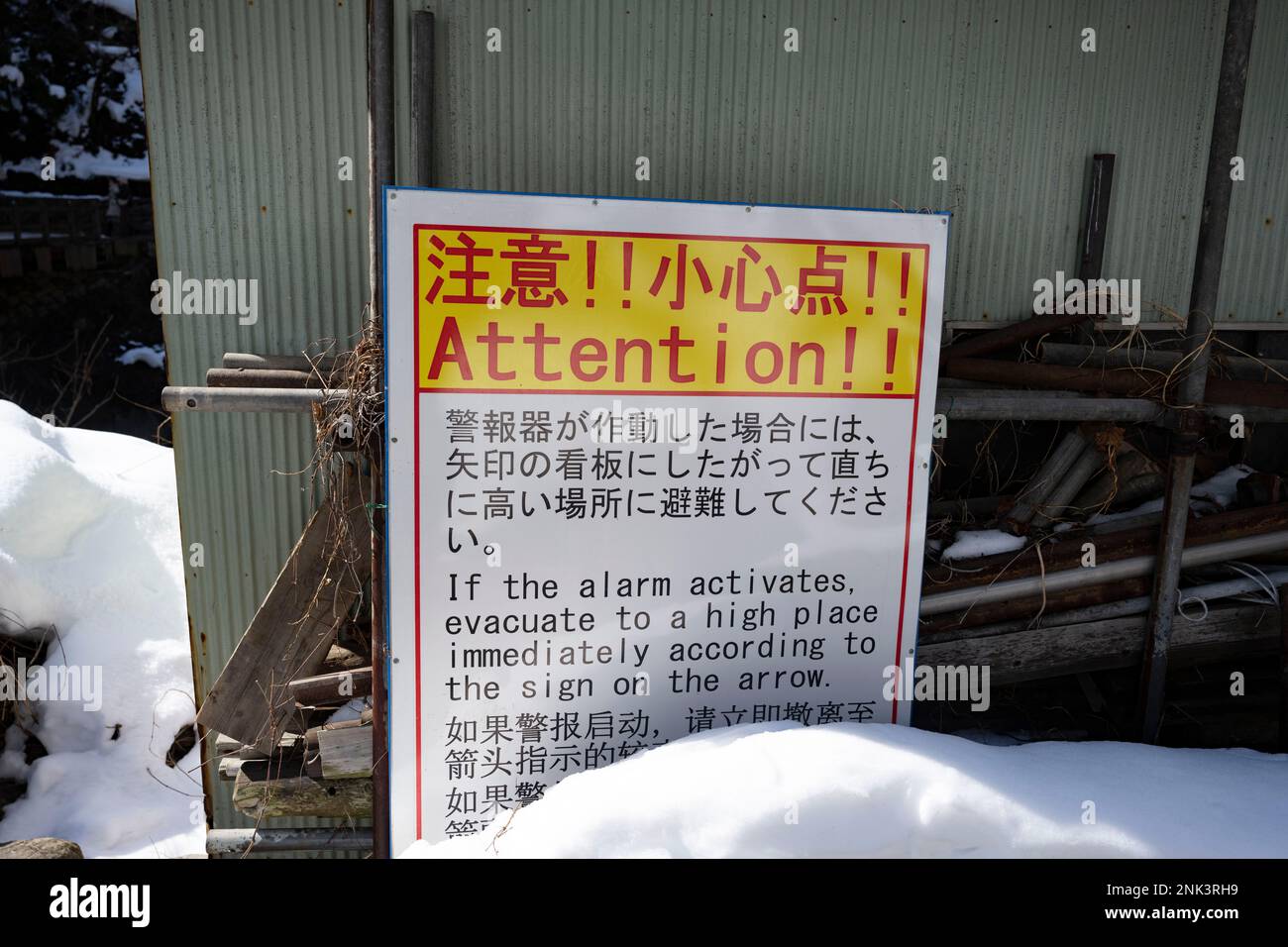 Yamanochi, Nagano Prefecture, Japan. 12th Feb, 2023. An avalanche ...