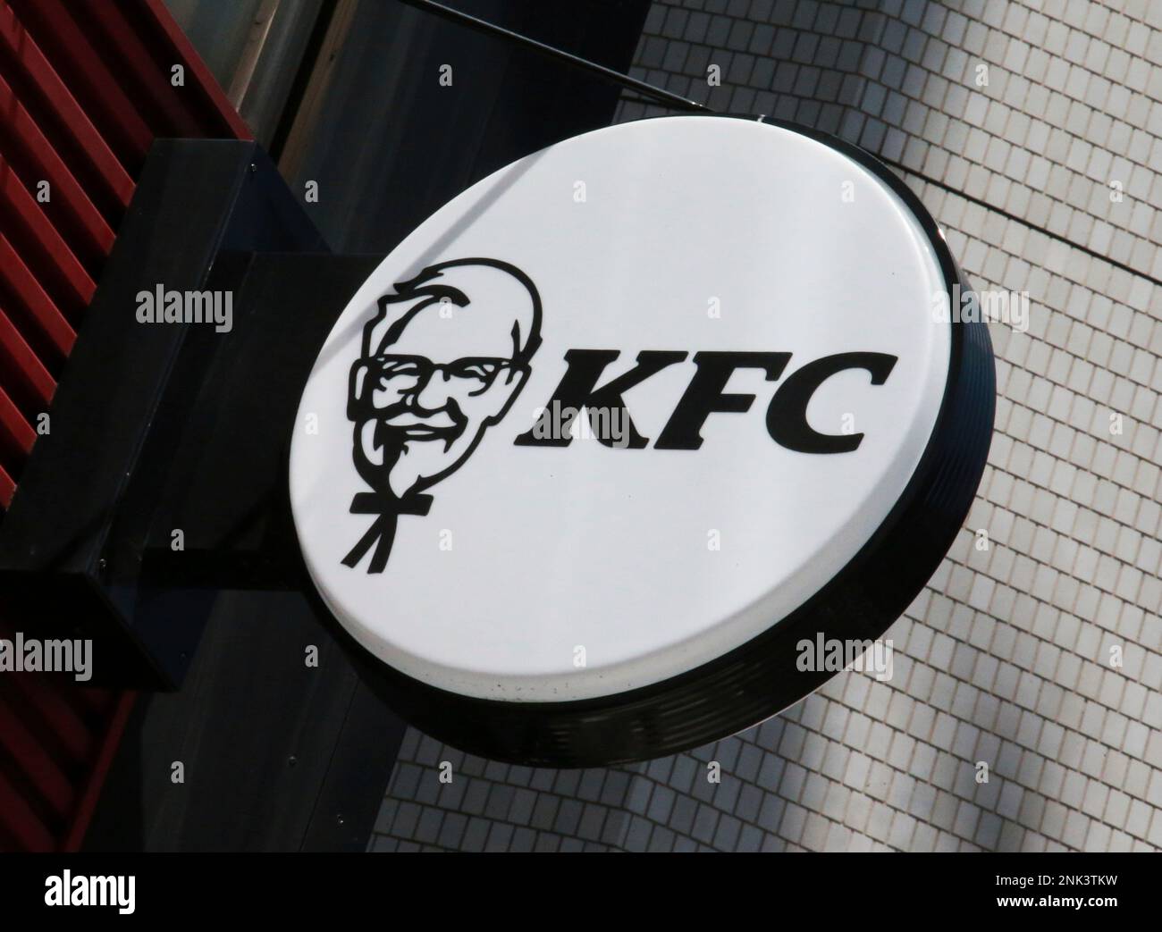 The trademark of KFC (Kentucky Fried Chicken) is seen in Shinjuku Ward ...