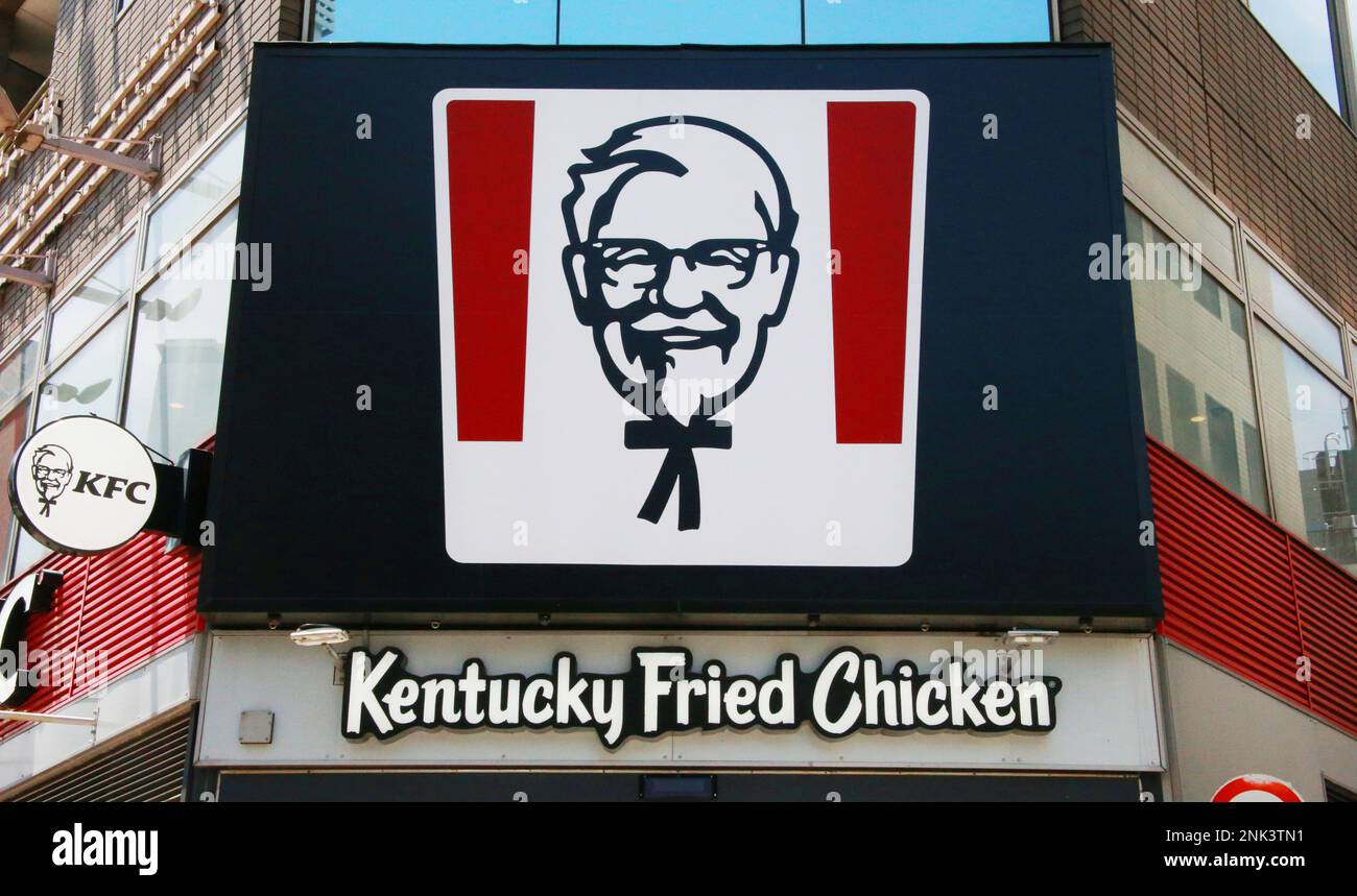 The trademark of KFC (Kentucky Fried Chicken) is seen in Shinjuku Ward ...