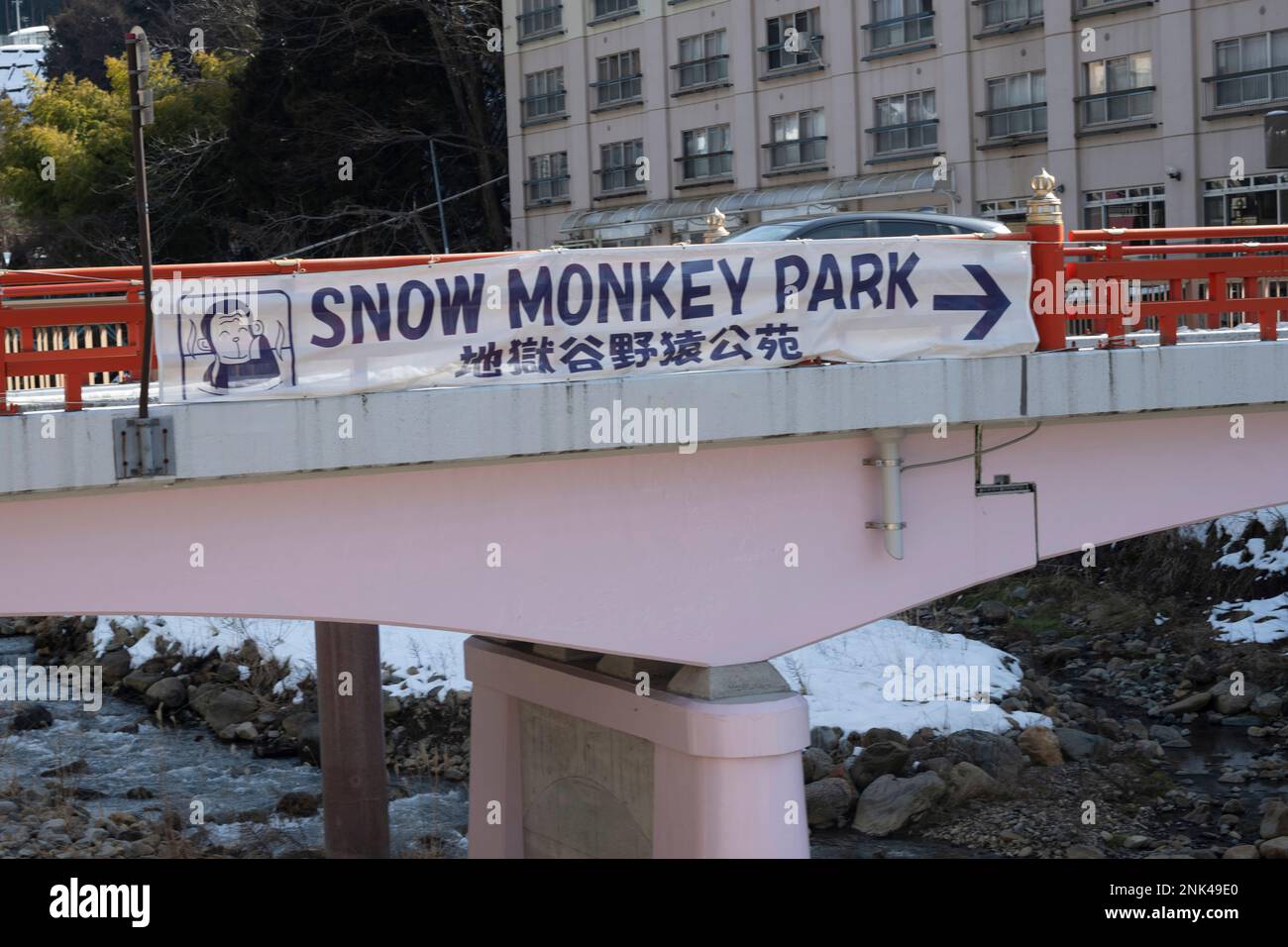 February 12, 2023, Yamanochi, Nagano Prefecture, Japan: Signs directing ...