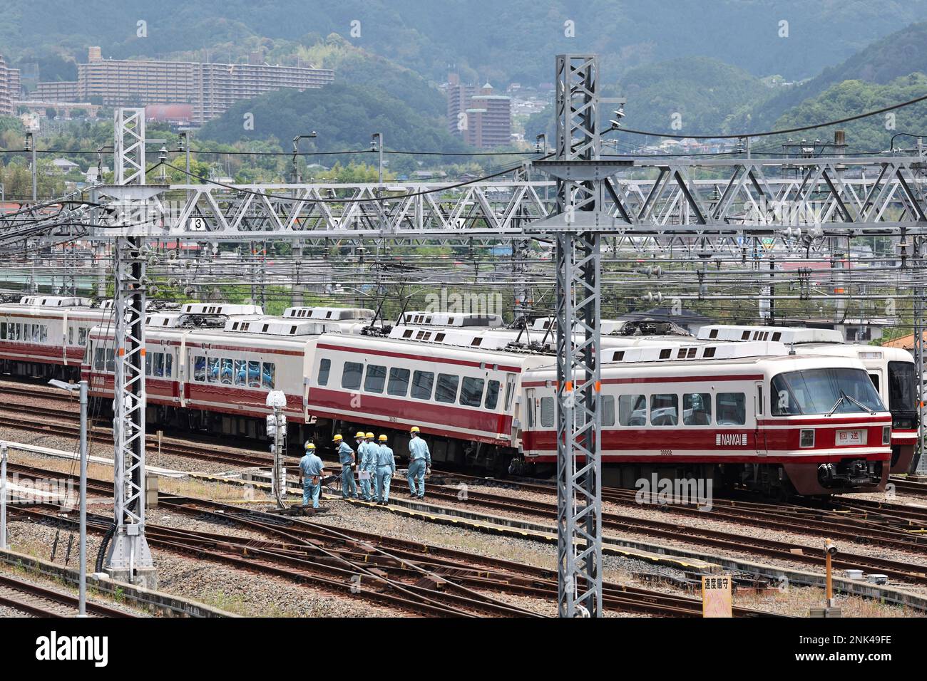 The limited express train of Nankai Electric Railway get derailed at the inspection area while ...