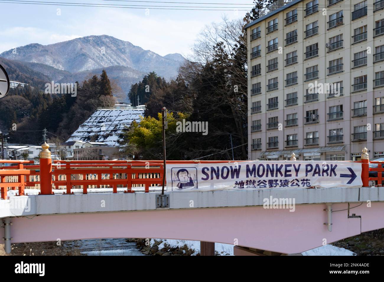 February 12, 2023, Yamanochi, Nagano Prefecture, Japan: Signs directing ...