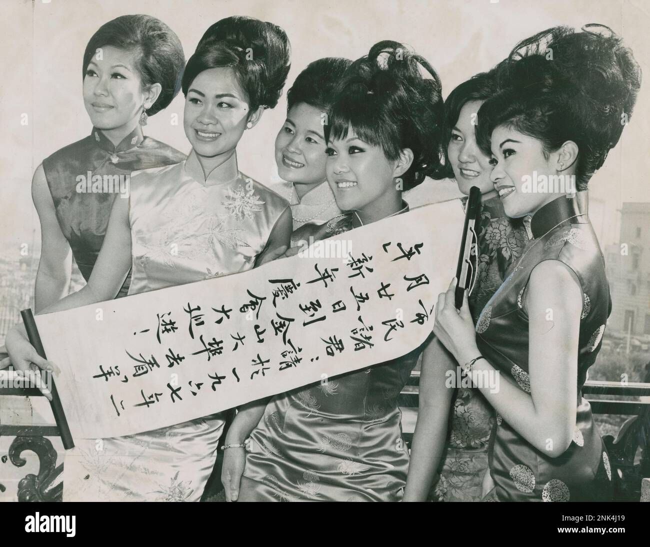 February 7, 1967: San Francisco Chinese New Year. Shown are Jennifer ...