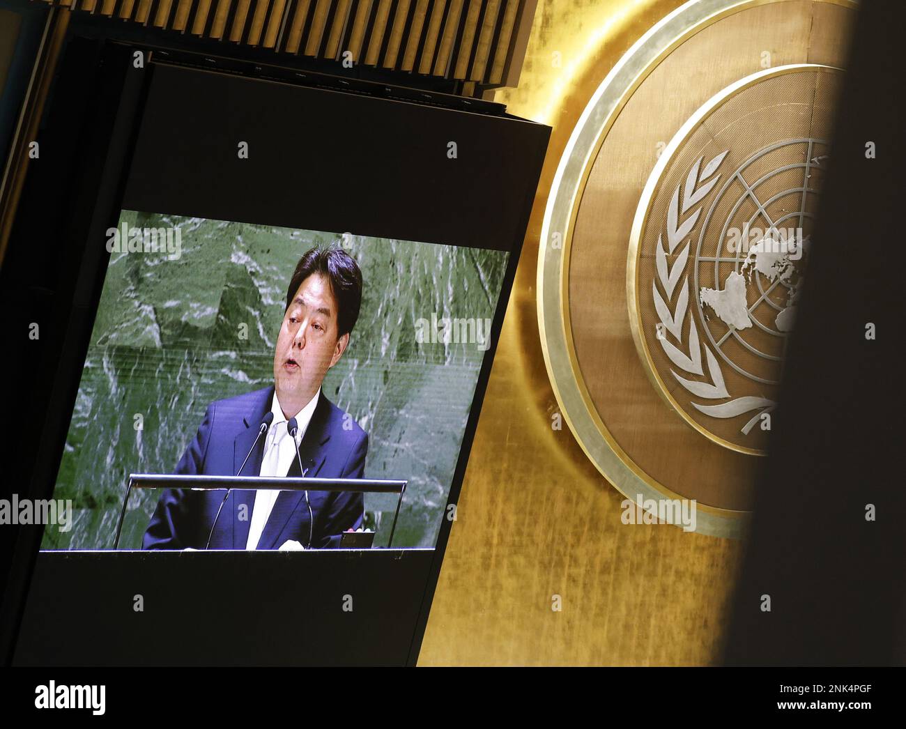 New York, United States. 23rd Feb, 2023. Japan Foreign Minister Hayashi ...