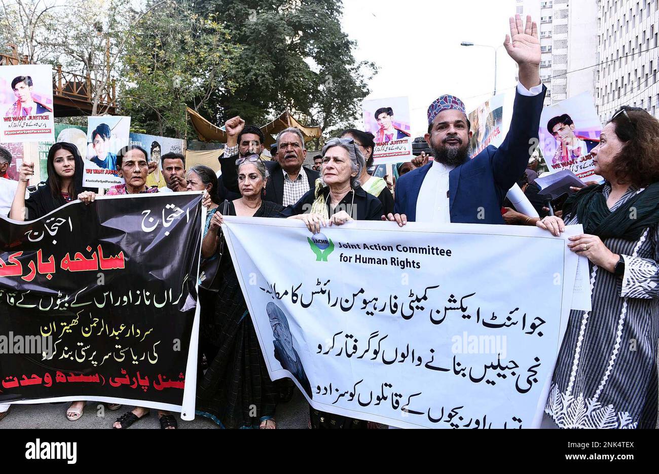 Joint committee on human rights hi-res stock photography and images - Alamy