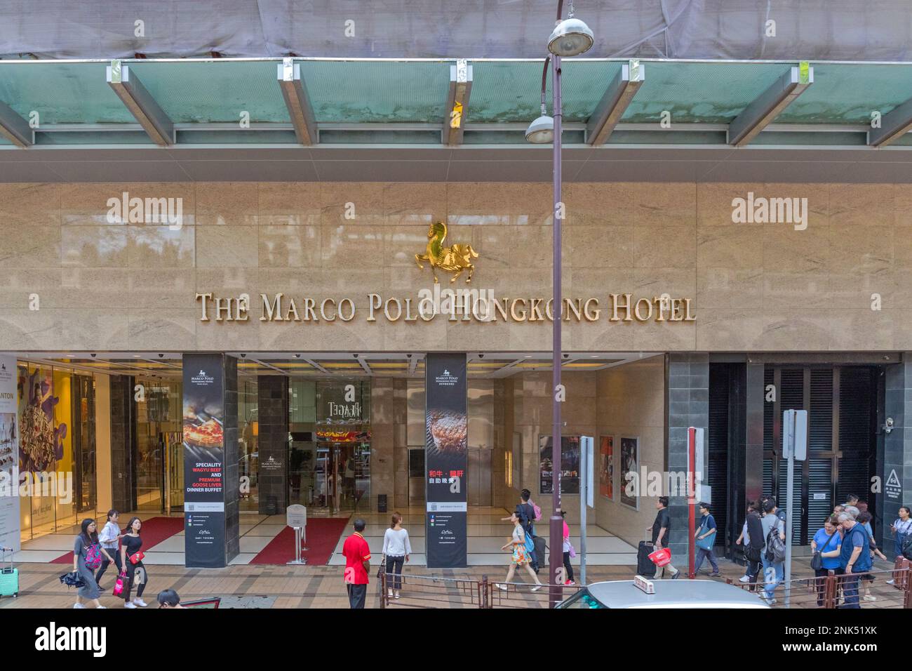 Hong Kong, China - April 30, 2017: Entrance to The Marco Polo Hong Kong ...