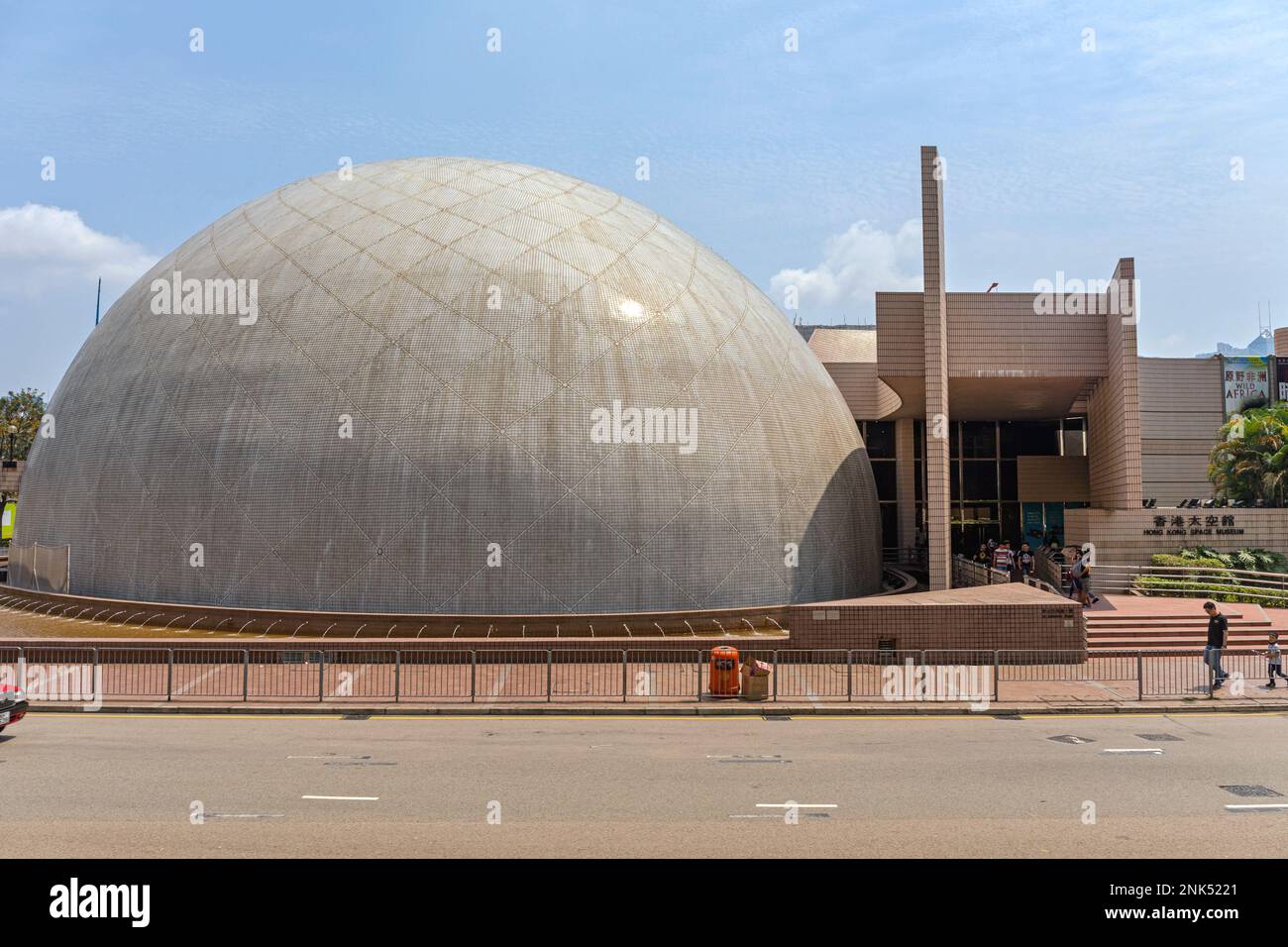 Hong Kong, China - April 30, 2017: Large Dome Structure Astronomy Space ...