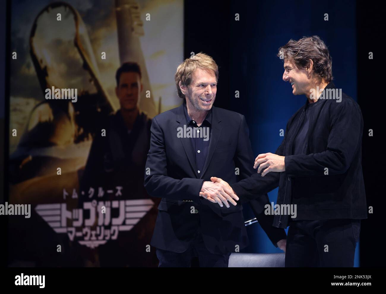 U.S. actor Tom Cruise (R), Thomas Cruise Mapother IV, and U.S. producer ...