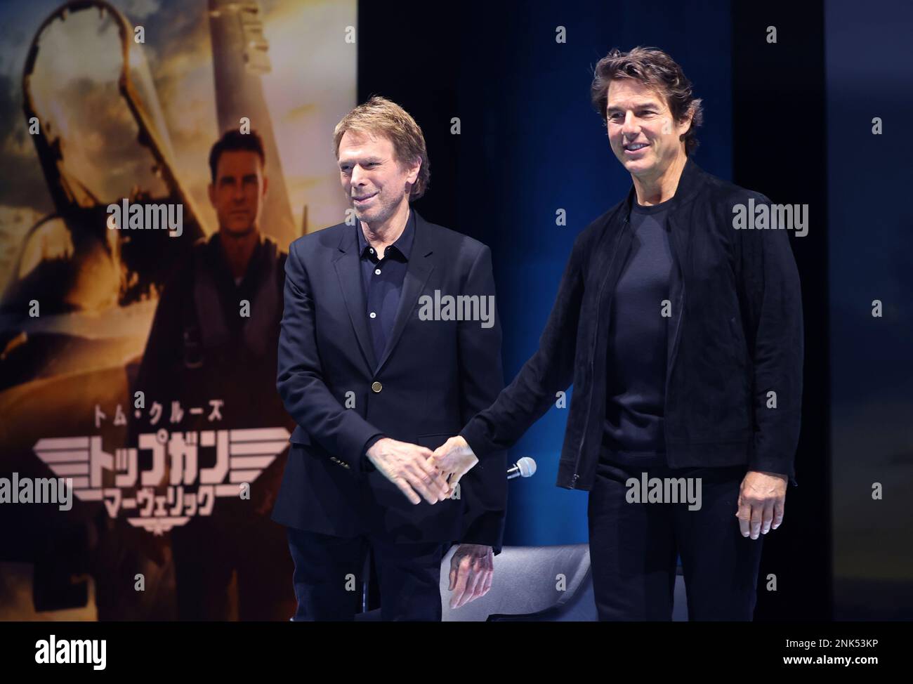 U.S. actor Tom Cruise (R), Thomas Cruise Mapother IV, and U.S. producer ...