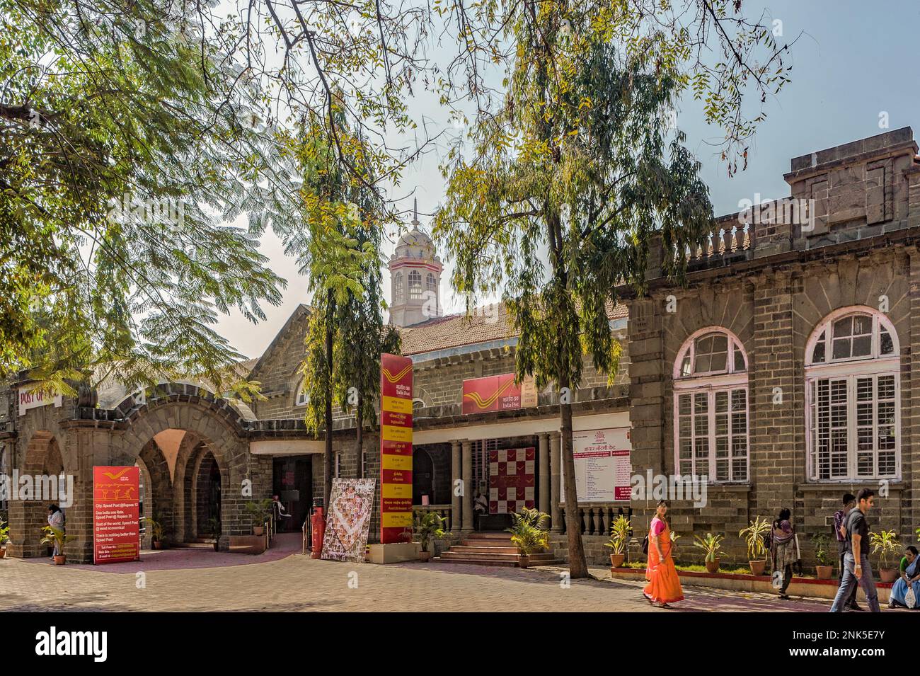 Pune general post office gpo hi-res stock photography and images - Alamy