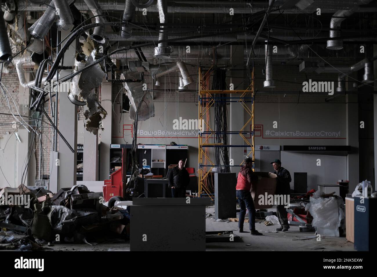 The shopping mall destroyed by the Russian invasion attack is still ...