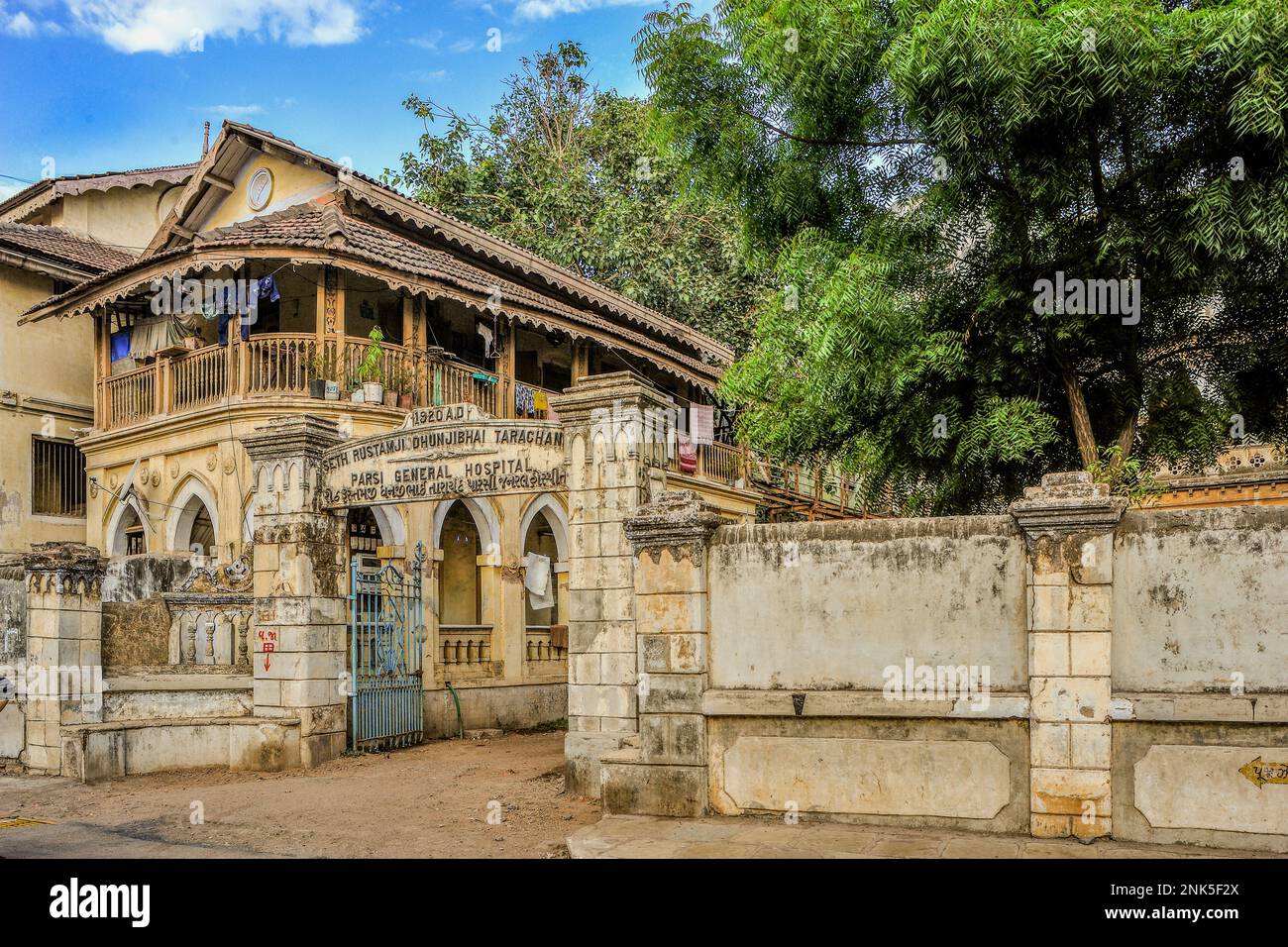 Surat gujarat india hi-res stock photography and images - Alamy