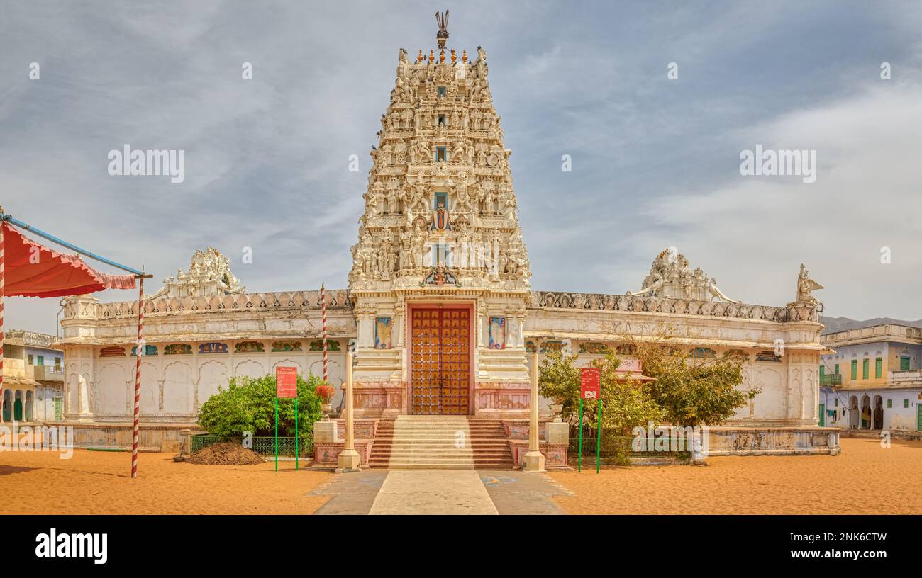 Pushkar Shri Rama Vaikunth Nath Swami temple entrance in Rajasthan ...