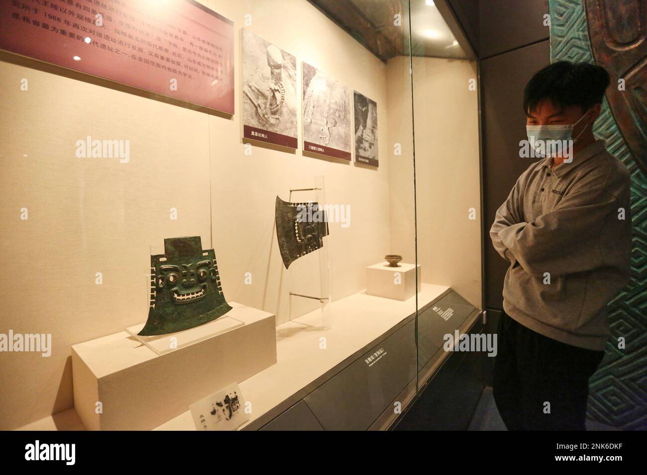 A view of the 3,000-year-old bronze Ya Chou Yue in Shandong Museum in ...